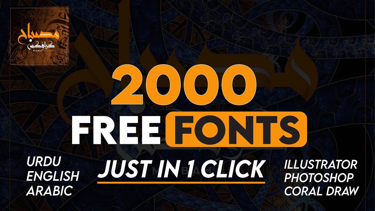 How to Download 2000+ Fonts Free || For Coreld raw , Photoshop ...