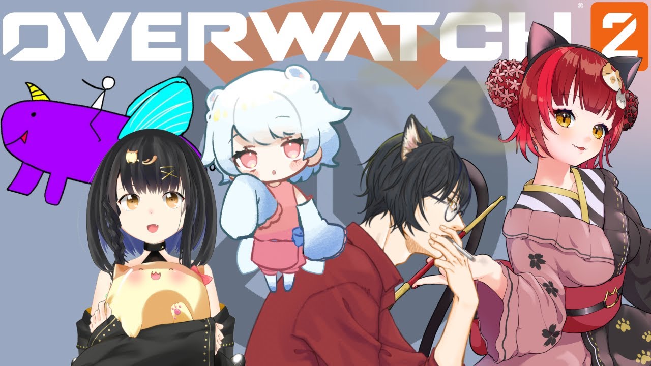 【OW2】May・catがメイ使うみたい【May・cat】 - YouTube