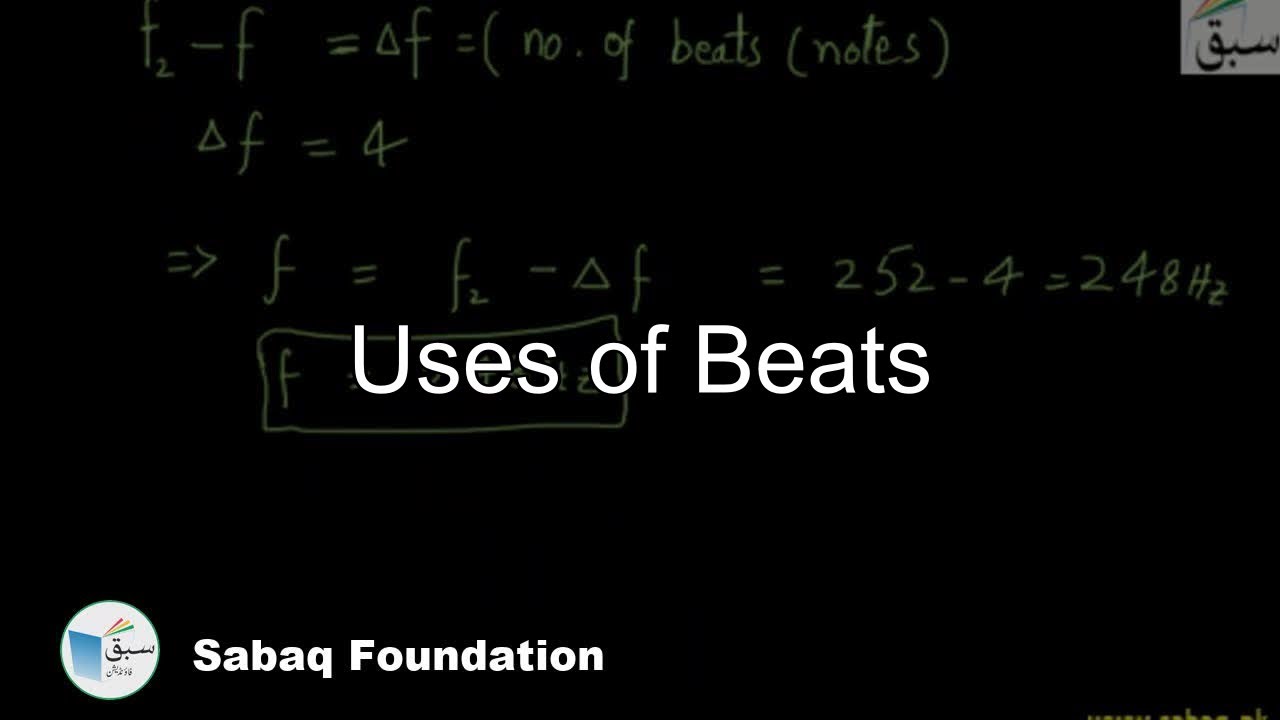 Uses of Beats, Physics Lecture | Sabaq.pk - YouTube