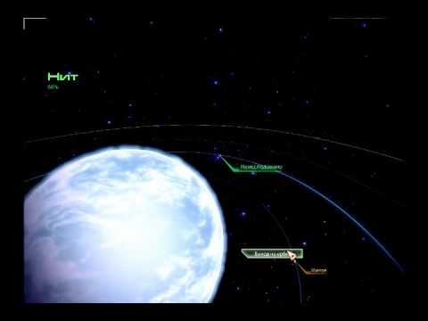 Mass Effect 2 "Galactic map" - YouTube