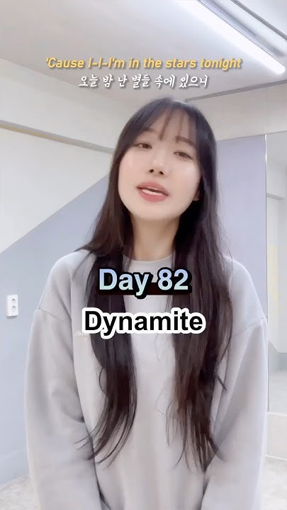 방탄소년단(BTS) - Dynamite (cover) - YouTube