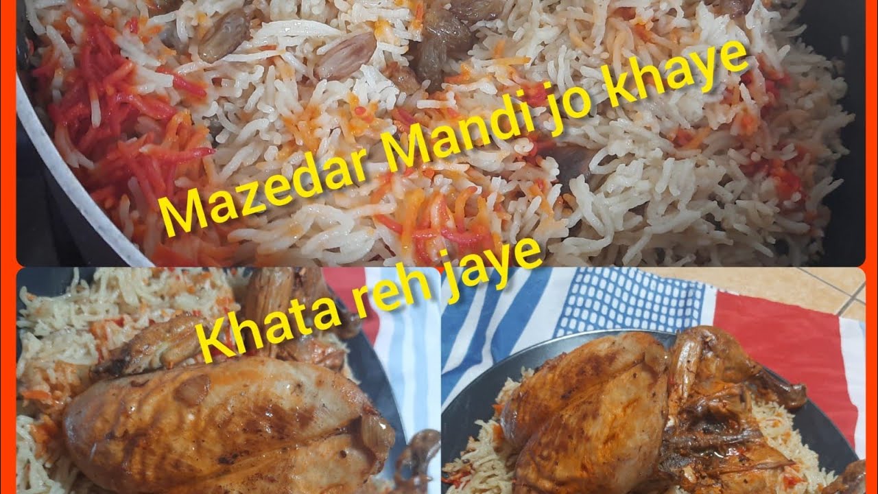 chicken mandi recipe/dajaj mandi recipe/how to make chicken mandi at ...