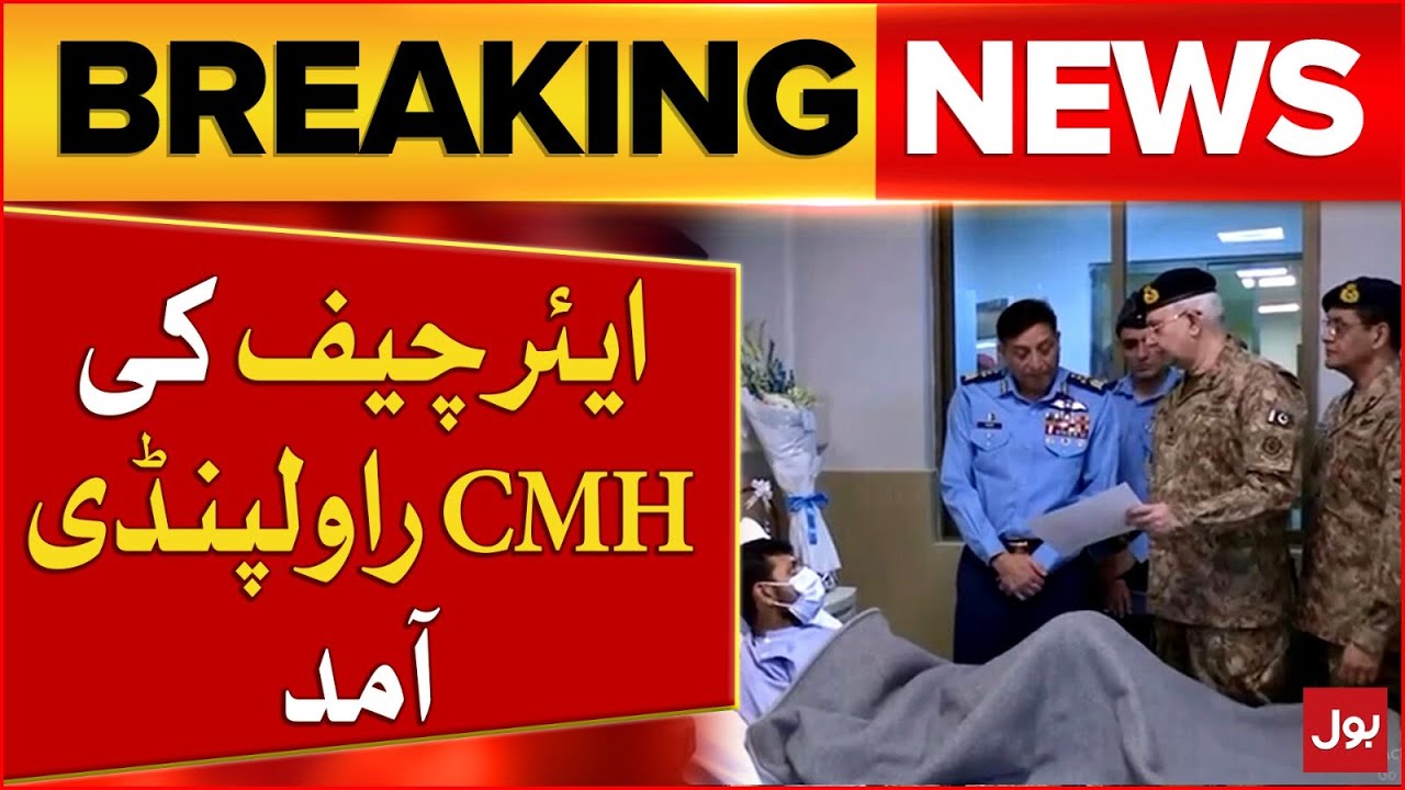 Air Chief Visits CMH Rawalpindi to Honour Martyrs and Support Injured ...