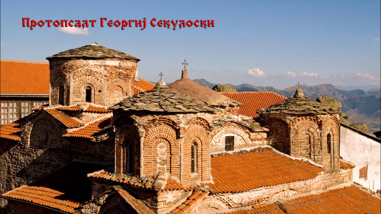 Ize Heruvimi gl.6 (Иже Херувими гл.6) - Protopsalt Georgij Sekuloski ...
