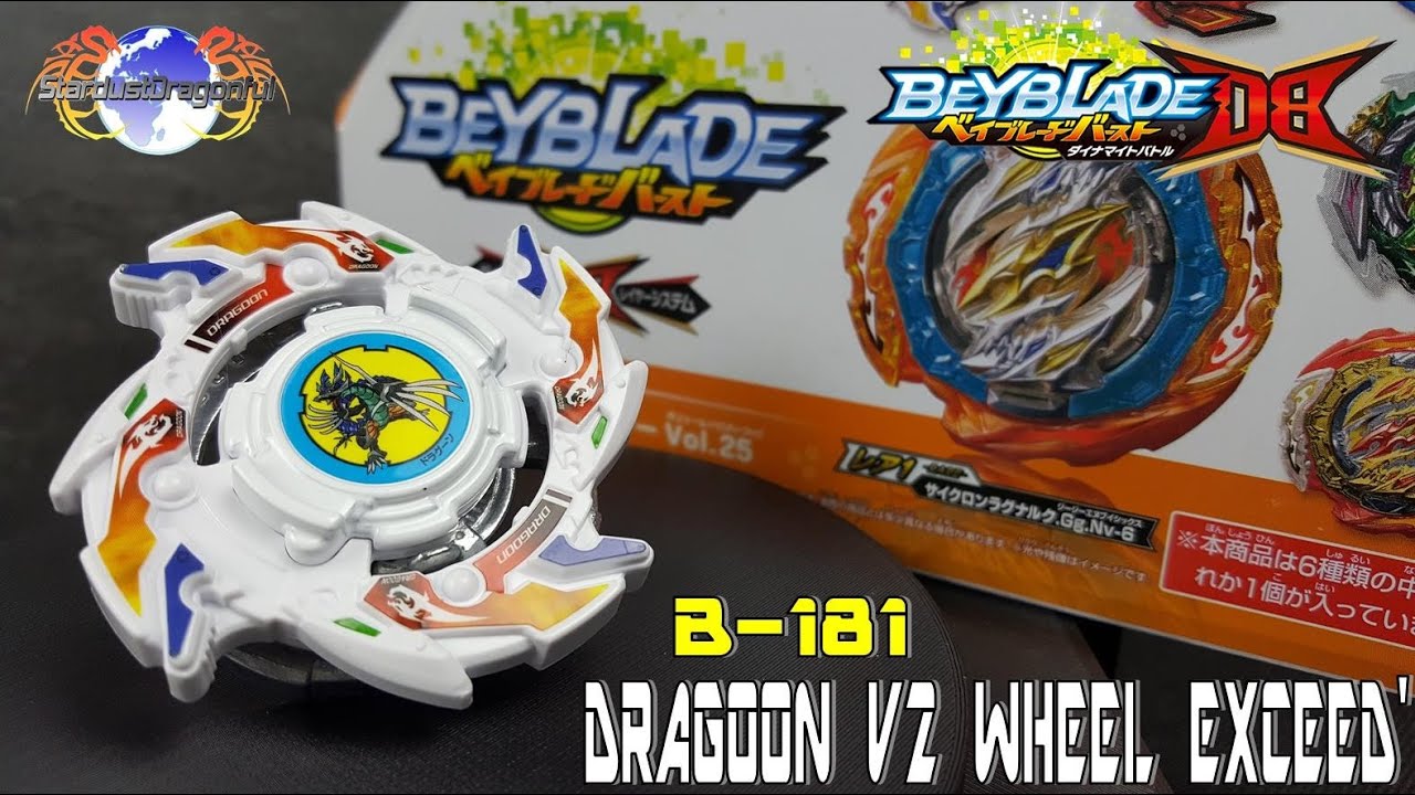 B-181 DRAGOON V2 Wheel Xceed' BEYBLADE BURST DYNAMITE BATTLE! FRANCE ...