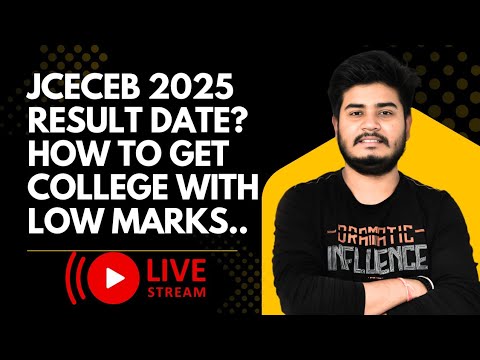 JCECEB 2025 Agriculture Result Out? Carrier Guidence - YouTube
