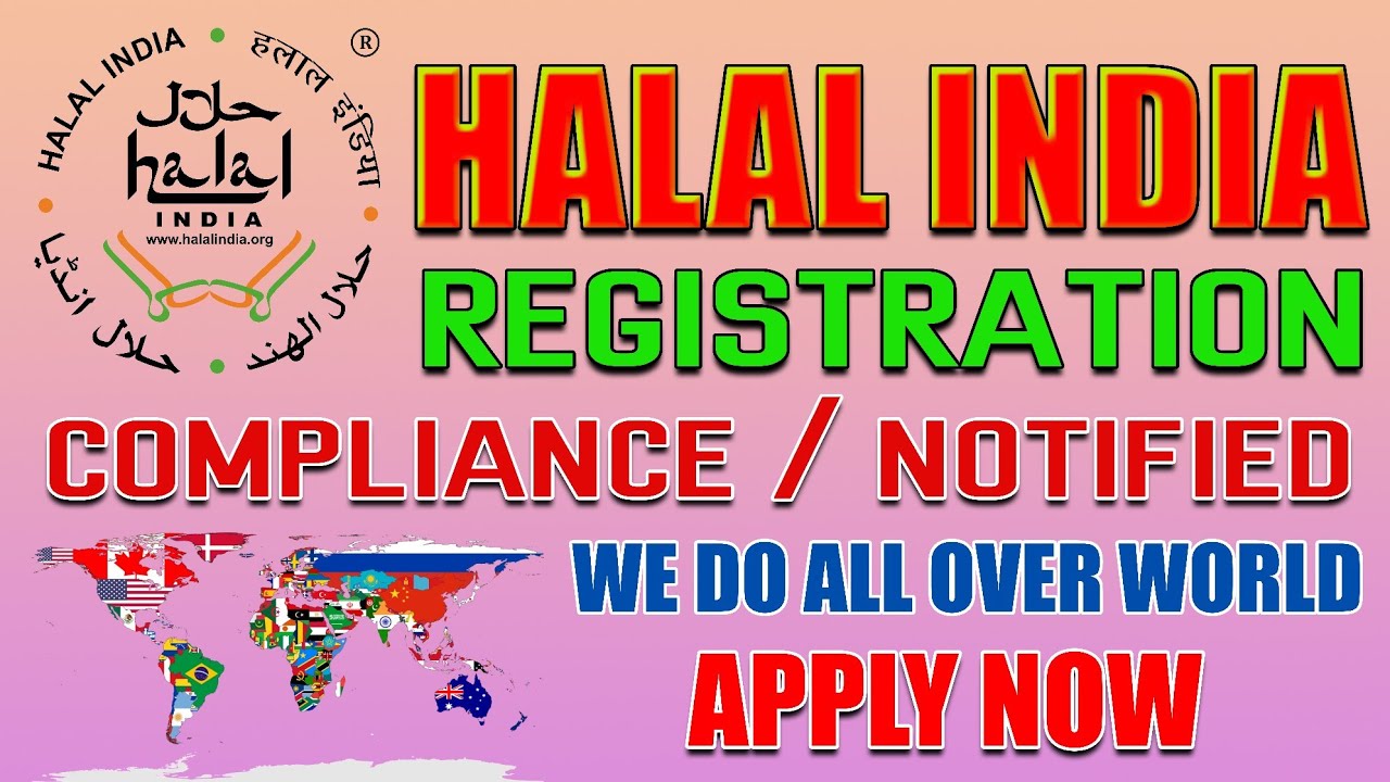 HOW TO APPLY HALAL INDIA REGISTRATION IN TELUGU | HALAL CERTIFICATION ...