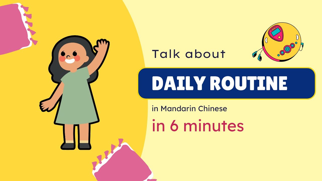 How to Structure Chinese Sentences with Time | Daily Routines in ...