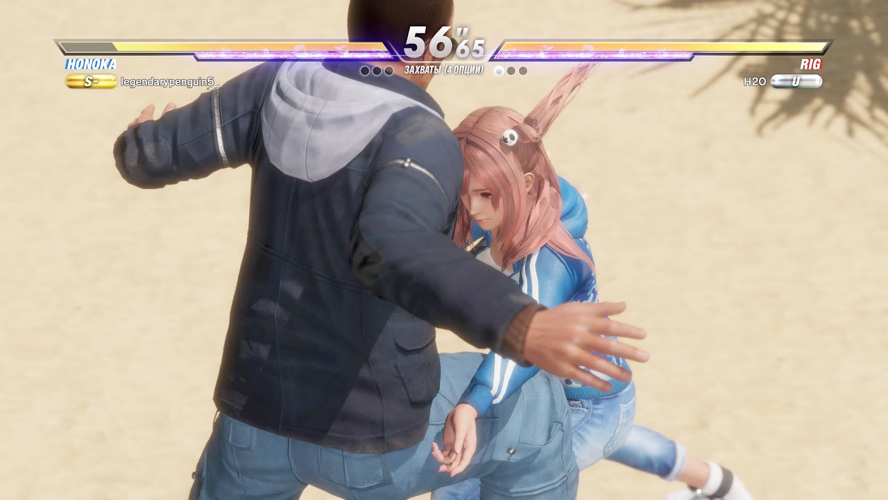DOA6, H2O, Rig Vs legendarypenguin5, Honoka, Dead or Alive 6, 4k - YouTube