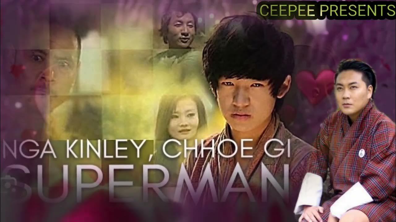 Bhutanese song milay michu by Jigme Norbu Wangdi from the movie Nga Kinley choe gi superman ...