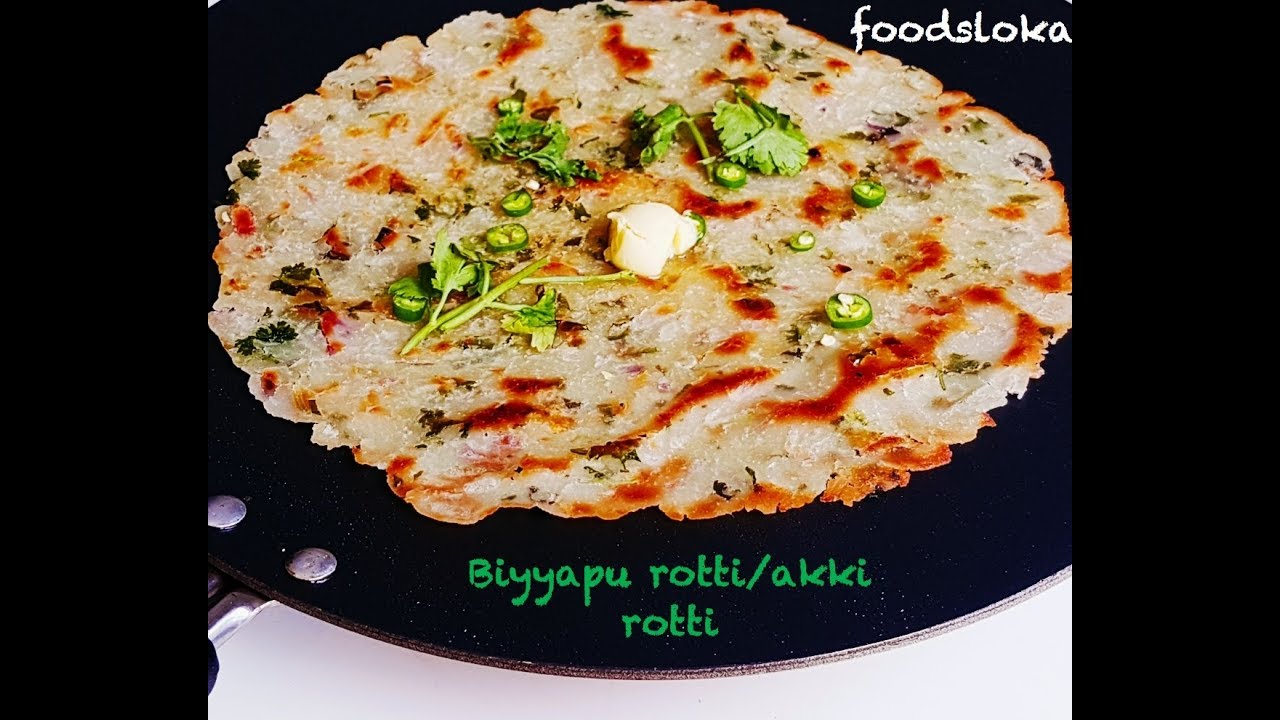 HOW TO MAKE BIYYAPU ROTTI-AKKI ROTTI RECIPE-QUICK & EASY SNACK RECIPE ...