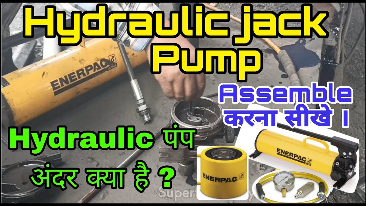 Hydraulic Jack Pump Assembly Work | Step-by-Step Repair - YouTube