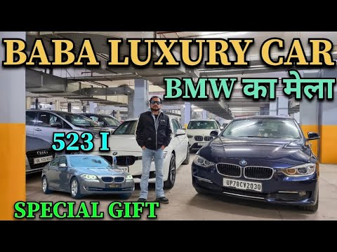 BABA LUXURY CAR | BMW MIX SEGMENT | @BabaLuxuryCar - YouTube