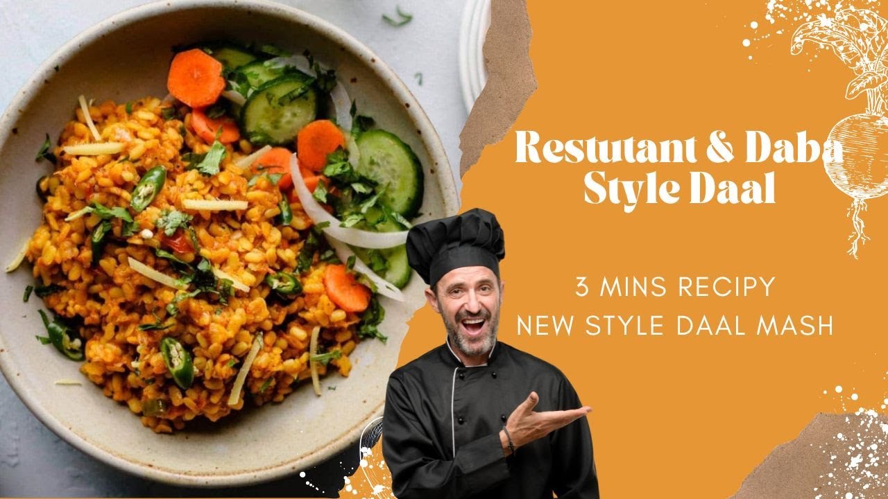 Daba style Daal recipe |🔥👌 Mash ki daal recipe |Fry daal mash recipe ...