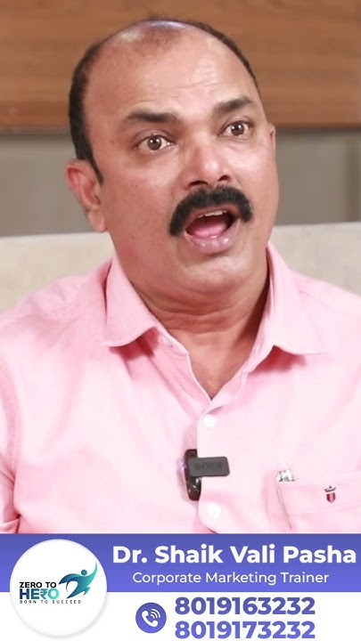 డబ్బును ఎలా కాపాడుకోవాలో నేర్పిస్తా… | Dr. Shaik Vali Pasha - YouTube