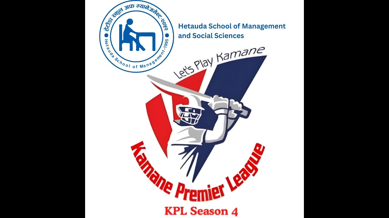 Kamane premier league season -4 KAMANE ROYAL VS KAMANE LIONES - YouTube