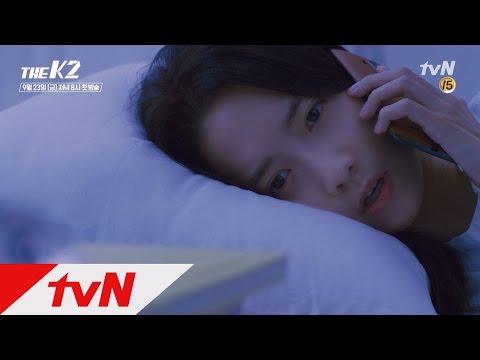 THE K2 윤아, 지창욱에게 '죽지마, 명령이야'_tvN [THE K2] 160923 EP.1