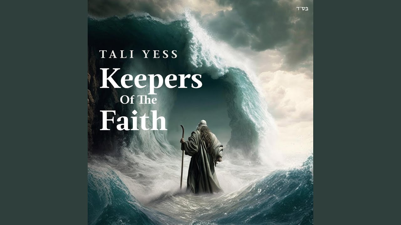 Keepers Of The Faith - YouTube