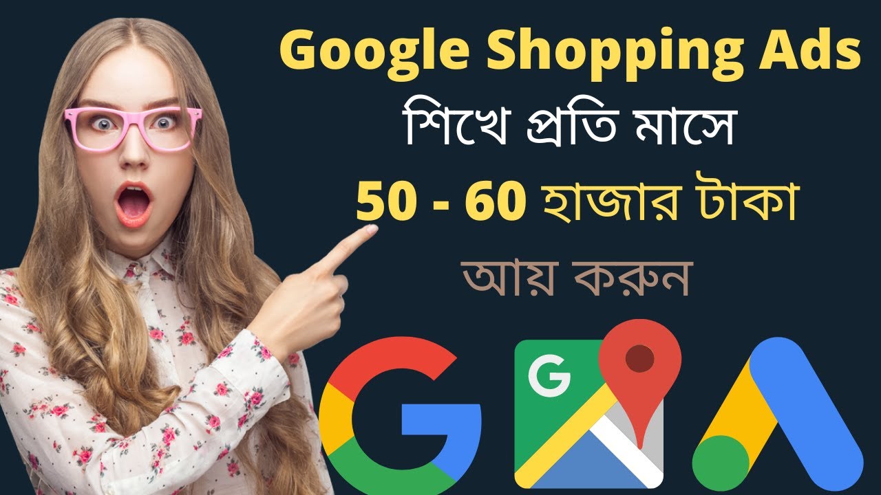 Google Merchant Center Setup For Google Shopping Ads || How to create ...