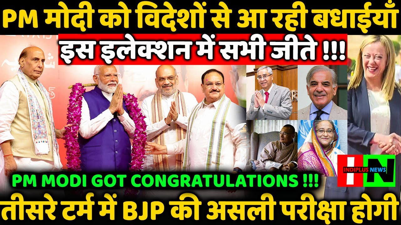 World Leaders Sending Congratulations On PM Modi Alliance Victory On ...