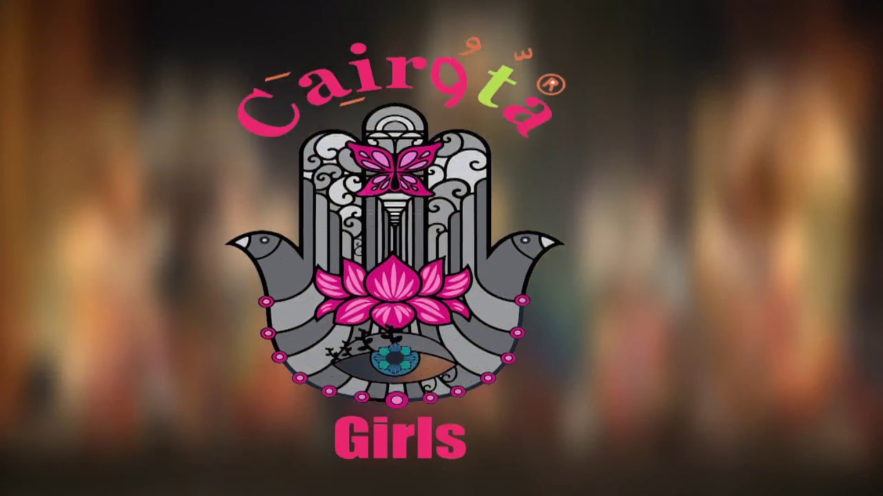 Cirota Promo 1 - YouTube