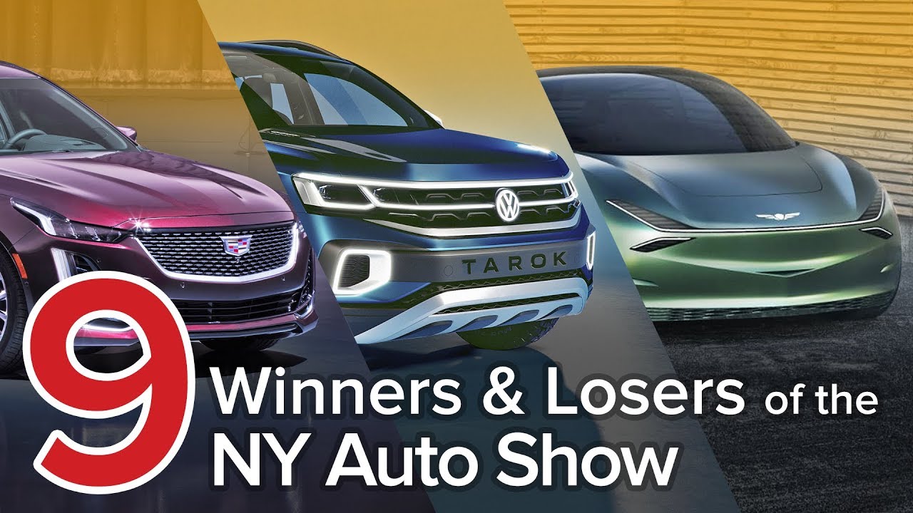 9 Winners & Losers of the 2019 New York Auto Show: The Short List - YouTube