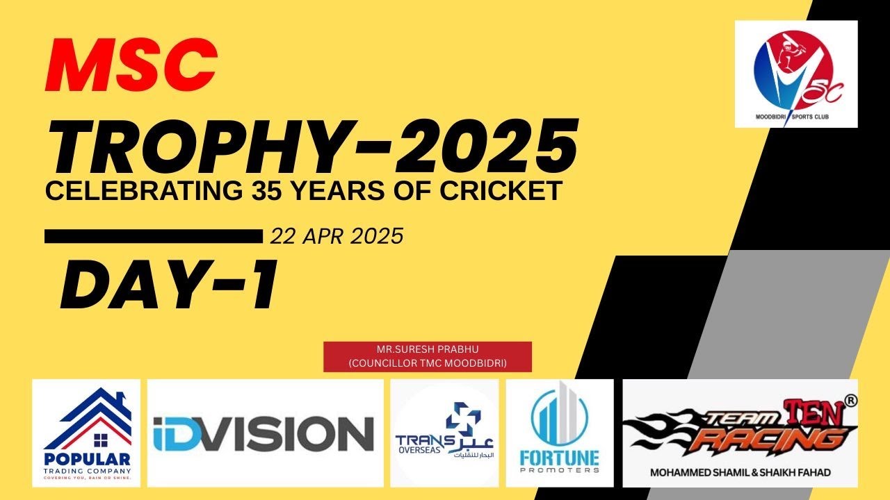 MSC TROPHY 2025 || MSC MOODBIDRI || DAY 1 SWARAJ MAIDAN MOODBIDRI - YouTube