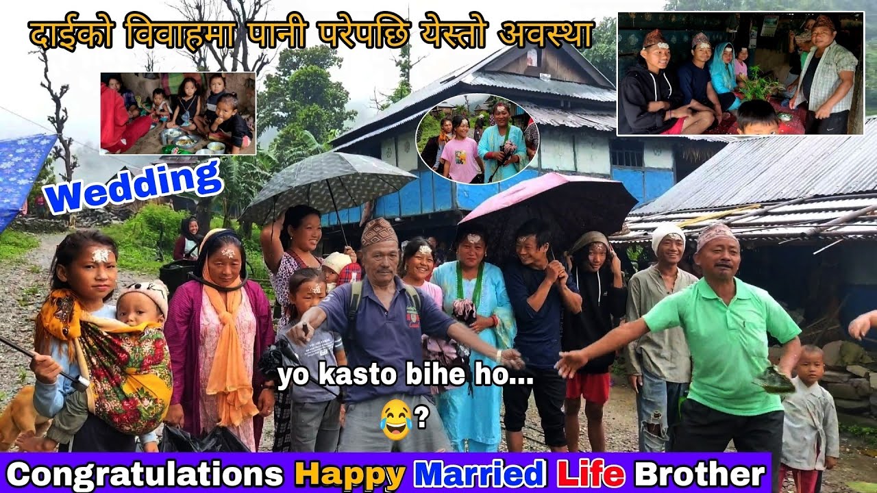 Congratulations Brother Happy Married Life Wedding Vlog Video/Gajendra ...