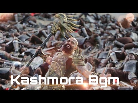 Kashmora movie Bgm Ringtone