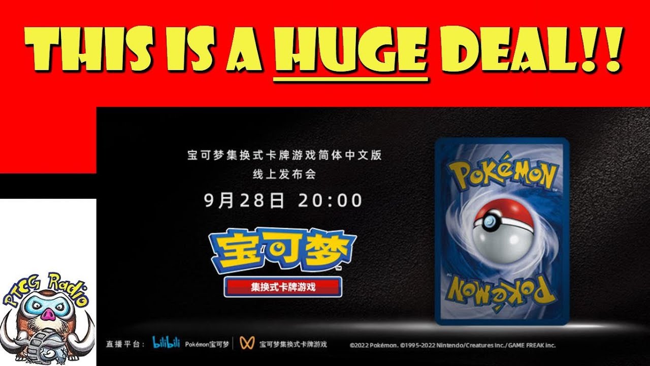 This is HUGE Deal! The Pokémon TCG is Coming to China! (Simplified ...