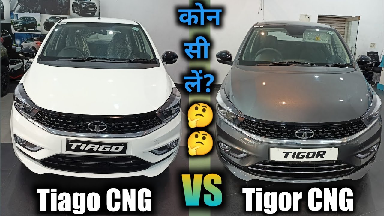 Tiago CNG VS Tigor CNG Comparison Video in 2022//Side By Side//All ...