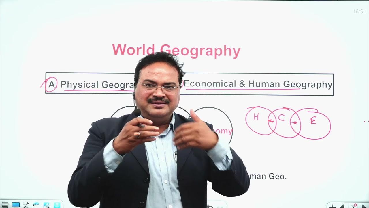 world geography ; introduction - YouTube