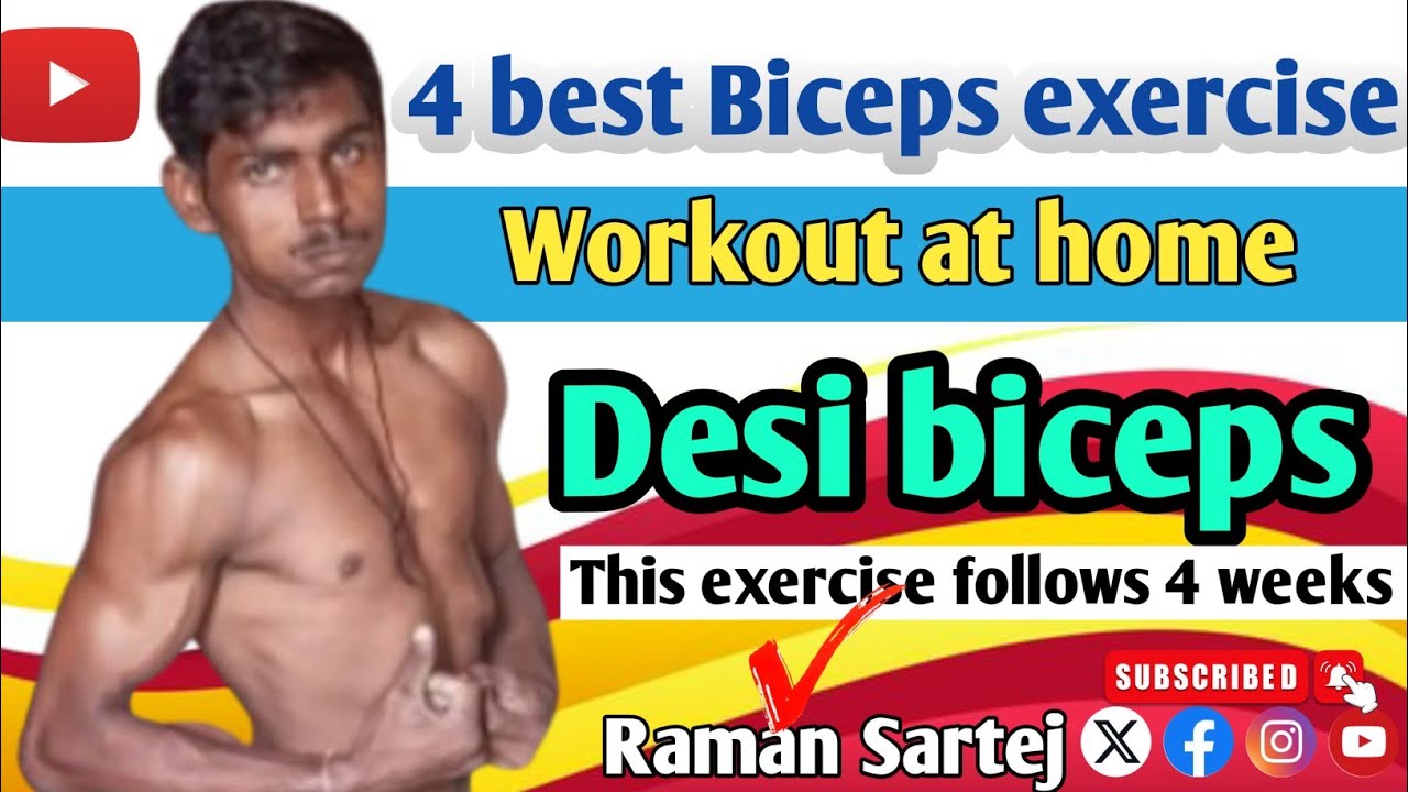 4 Best Biceps exercise at home || complete biceps workout in 2 minutes ...