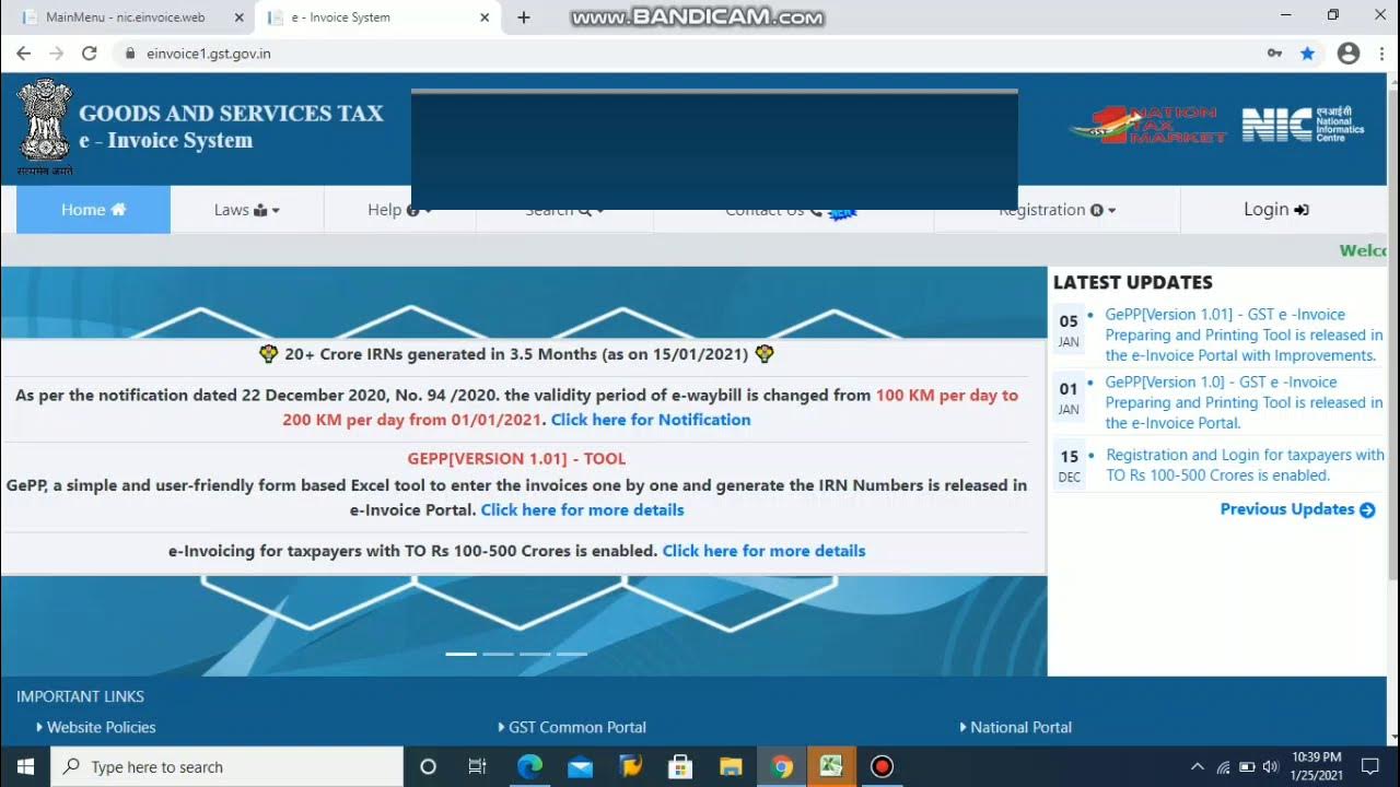 how to Create E Invoice in GST portal - YouTube
