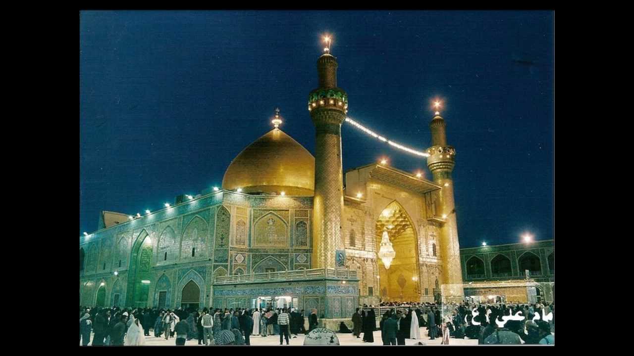 Maula Ali Ali - YouTube