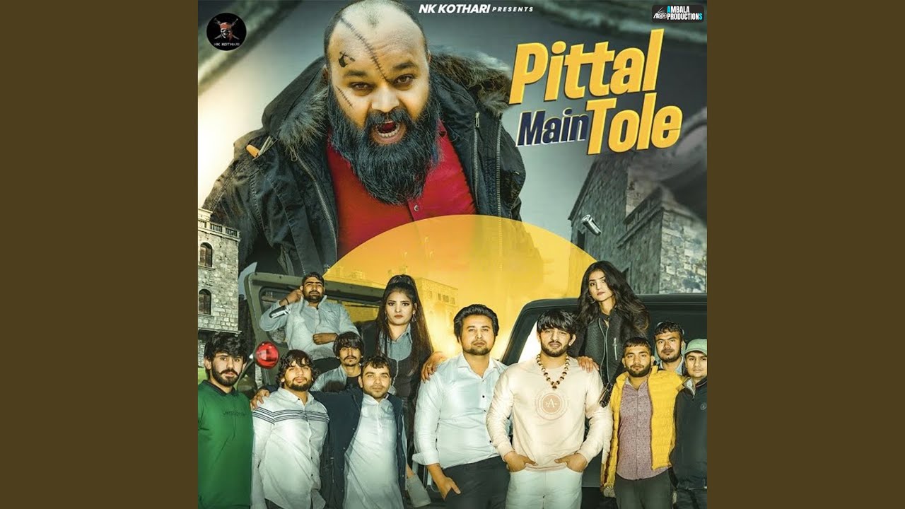 Pittal Main Tole - YouTube