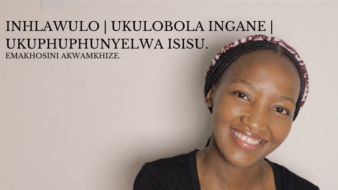 Inhlawulo | Ukulobola Ingane | Ukuphuphunyelwa Isisu. - YouTube