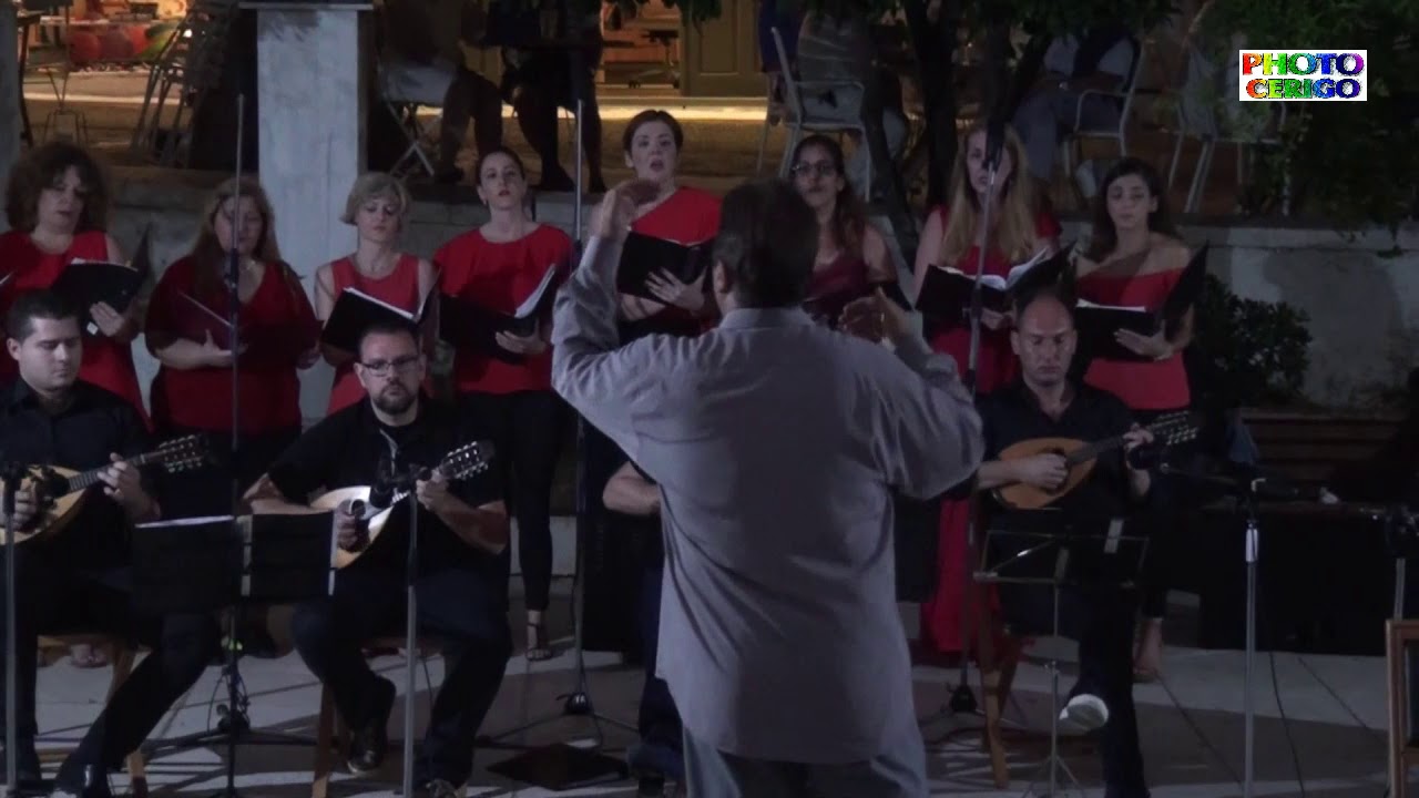 ΣΥΝΑΥΛΙΑ ΓΙΑ ΤΟ ''ΧΟΡΩΔΙΑΚΟ ΚΑΙ ΛΥΡΙΚΟ ΜΙΚΗ ΘΕΟΔΩΡΑΚΗ'' ΣΤΗ ΧΩΡΑ ...