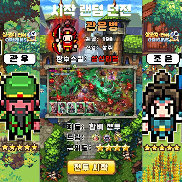 krpt-L5-20230721-2-Z - YouTube