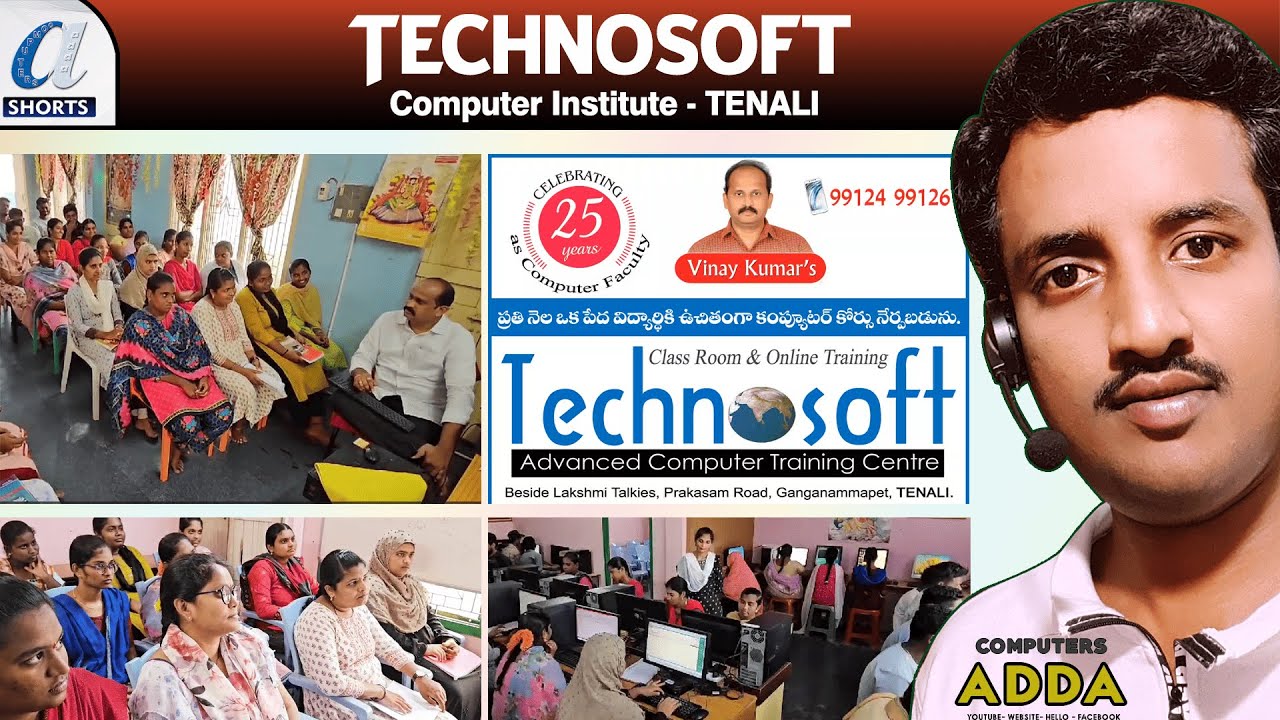 👩🏻‍💻Techno soft - Computer Institute - Tenali 👨🏻‍💻25 Years Experience ...