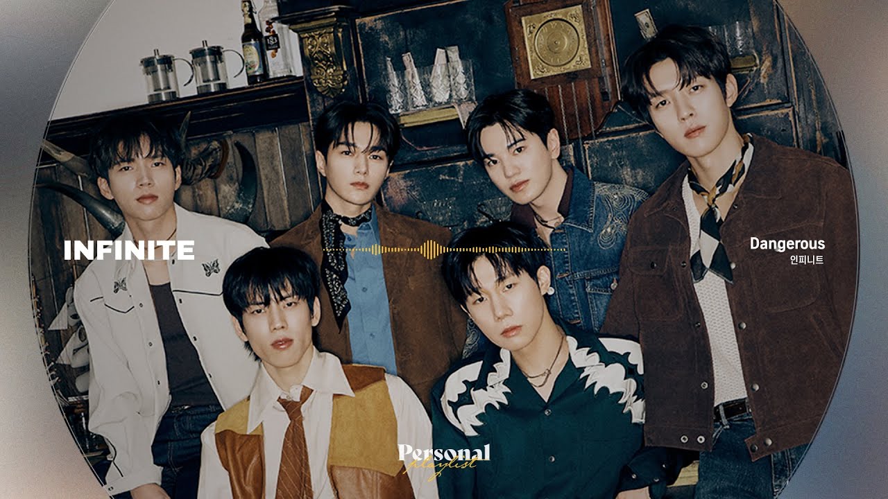 인피니트 노래 모음 🎧💛 | INFINITE [LIKE INFINITE] | Dangerous | 인피니트 청량 플레이리스트 ...