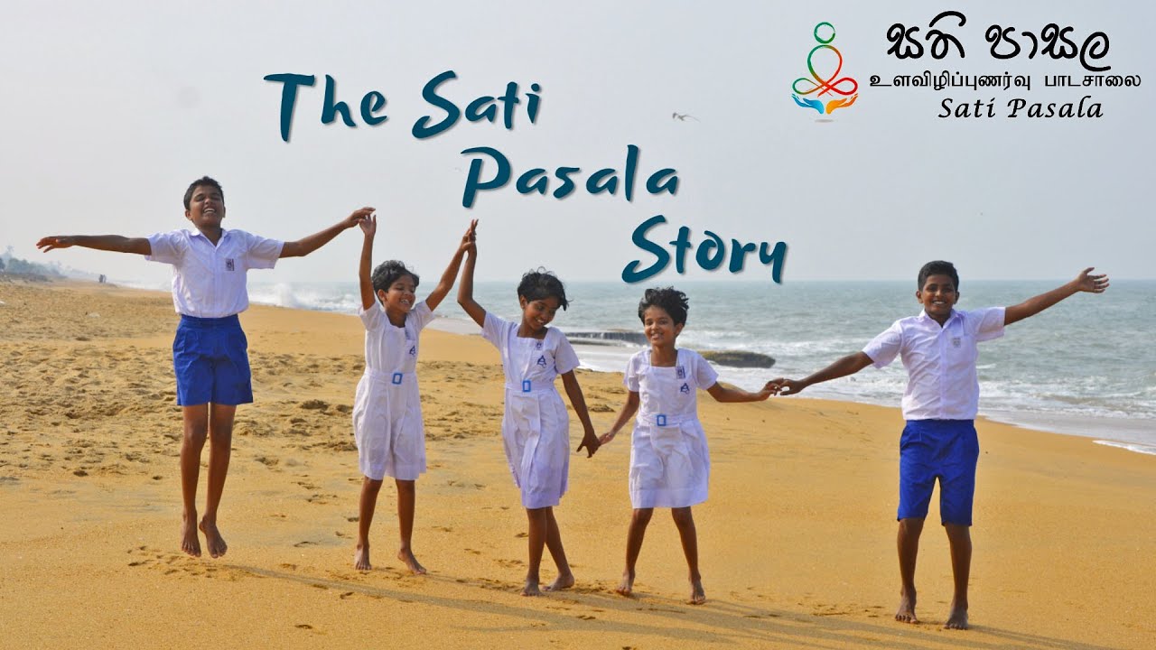 Sati Pasala Introductory Video 5 – Sati Pasala Story (Sinhala) - YouTube