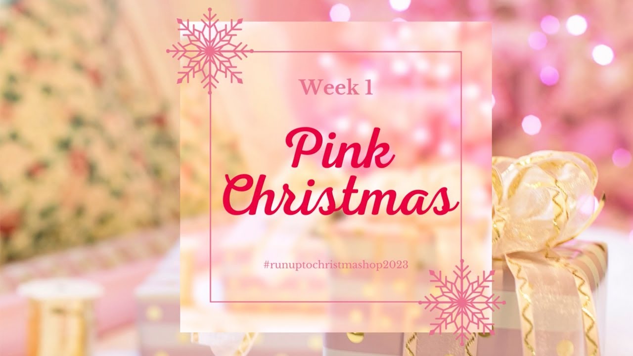 Pink Christmas Facebook Cover