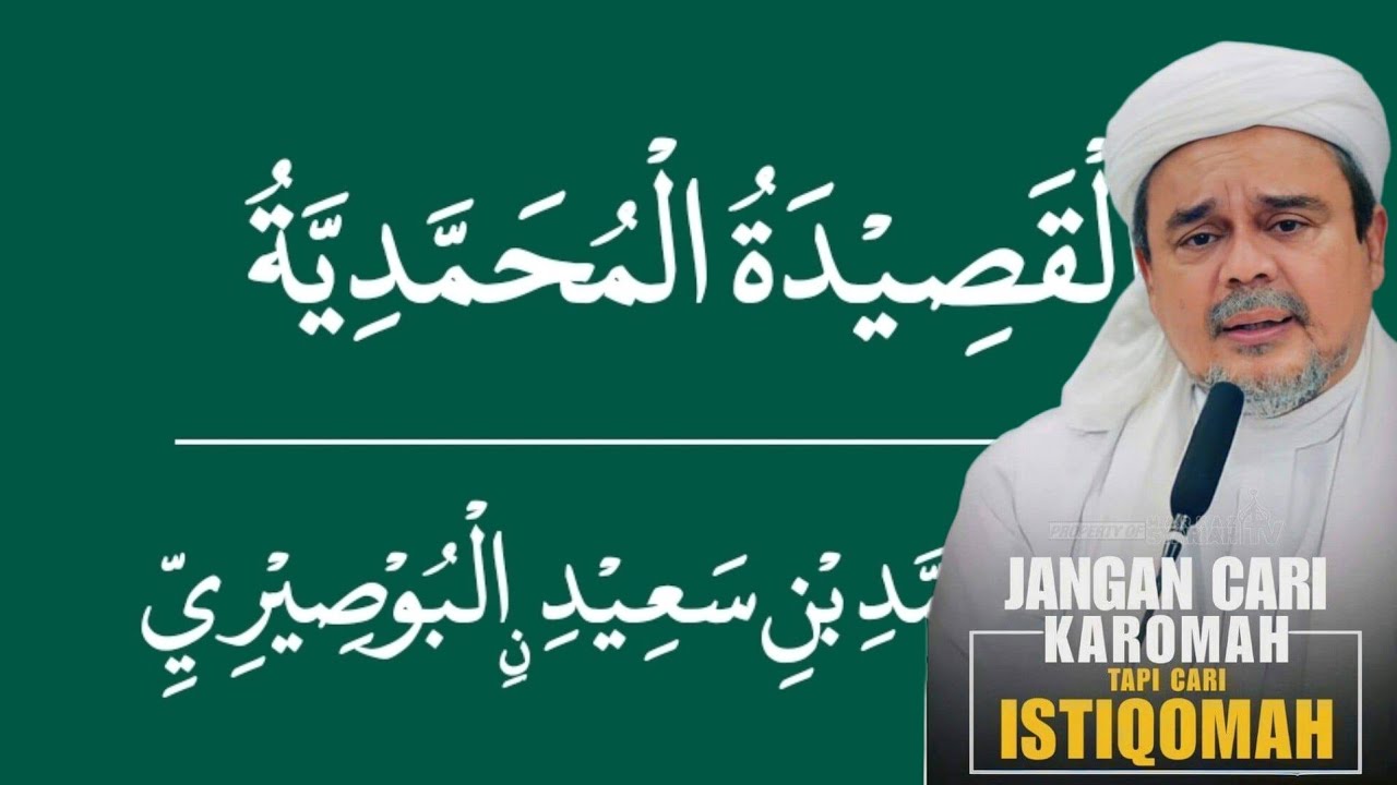 Dawamkan Ini Hati Akan Tenang Rezeki Mengalir || Qasidah Burdah ...