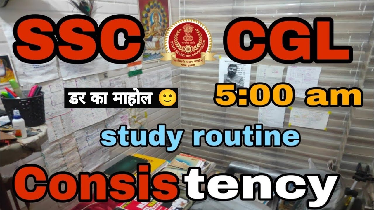 SSC CGL 2024|Last study vlog📚|Last ssc cgl aspirants Study Vlog|#ssccgl ...