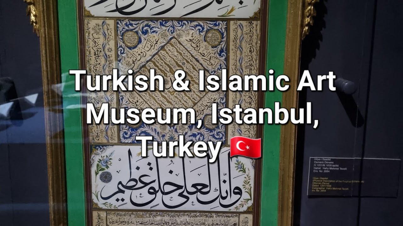 Turkish and Islamic Art Museum, Istanbul, Turkey 🇹🇷 - YouTube
