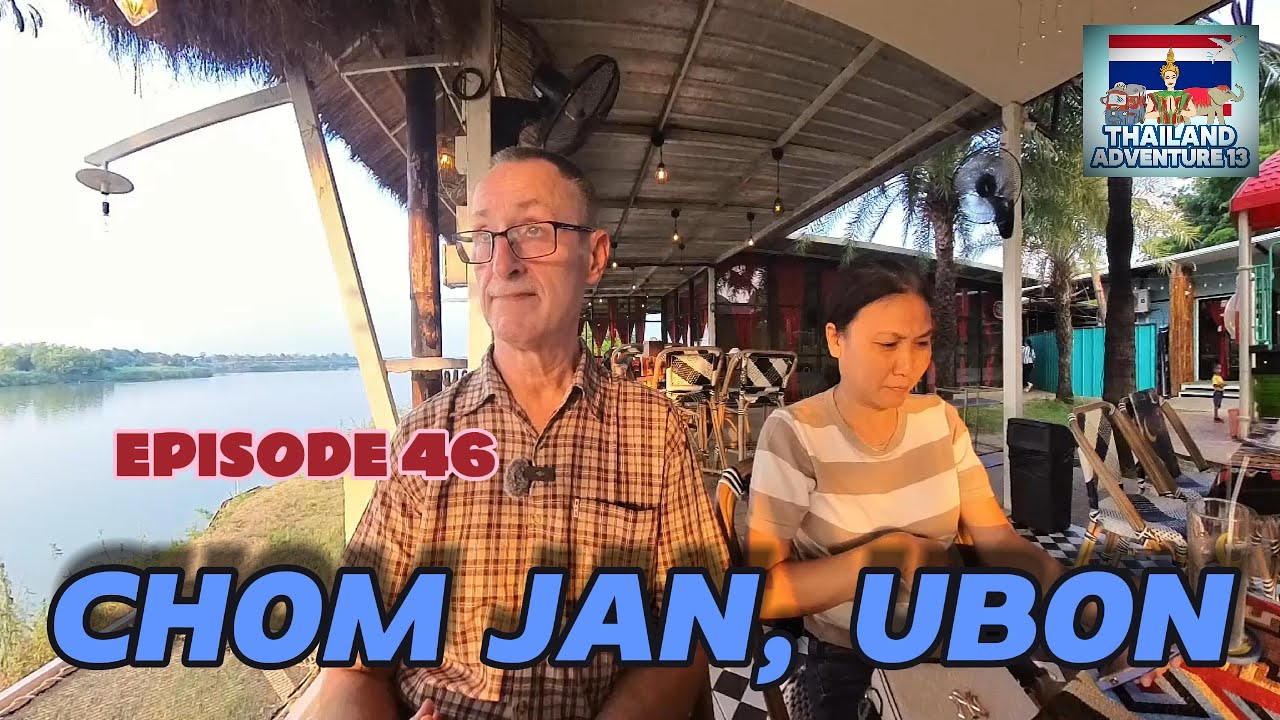 Chom Jan Restaurant Ubon Ratchathani | Episode 46 | Thailand Adventure 13 - YouTube