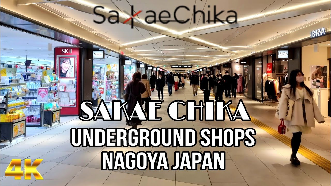 SAKAE CHIKA UNDERGROUND SHOPPING STREET AND SUBWAY TRAIN - YouTube