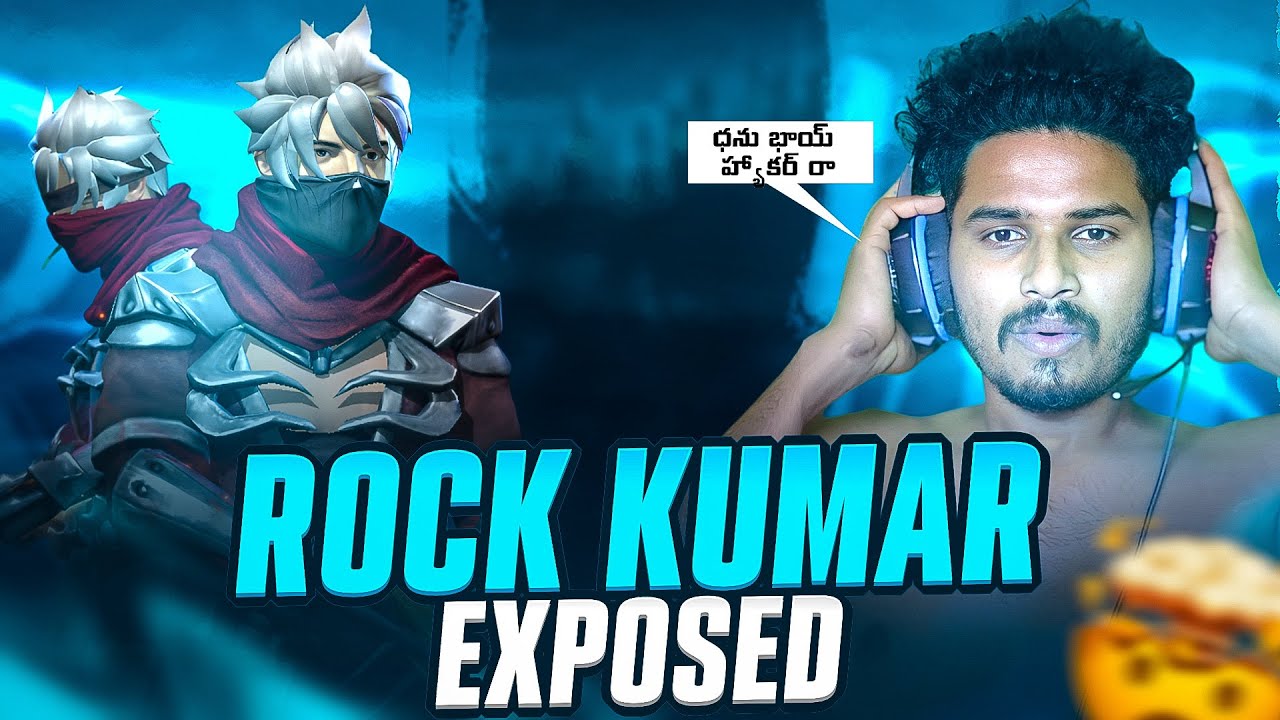 Rock Kumar Gaming -He call me Hacker 😳|| చుక్కలు చూపించిన Dhanu bhai🔥 ...