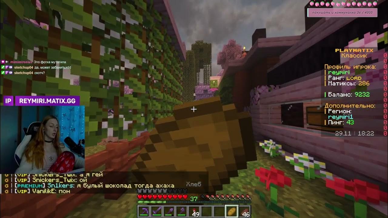 Про соски - YouTube